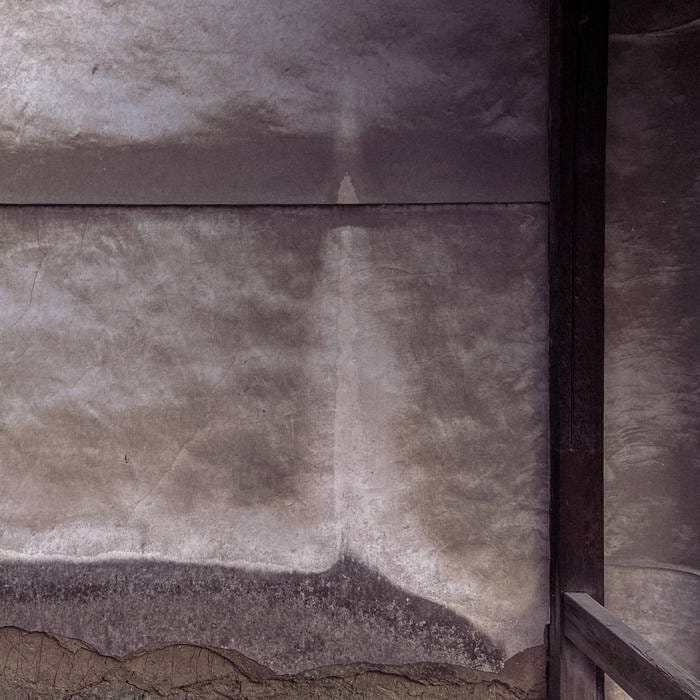 Akira Kosemura and Lawrence English - Memorising The Sea/From Upon The Soil