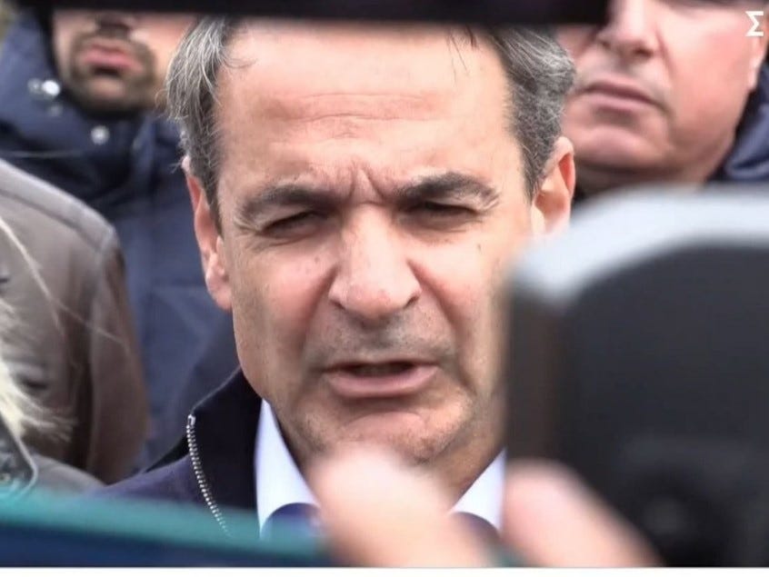 «ΟΜΟΛΟΓΙΑ» ΕΝΟΧΗΣ - by Παναγιώτης Τραϊανού