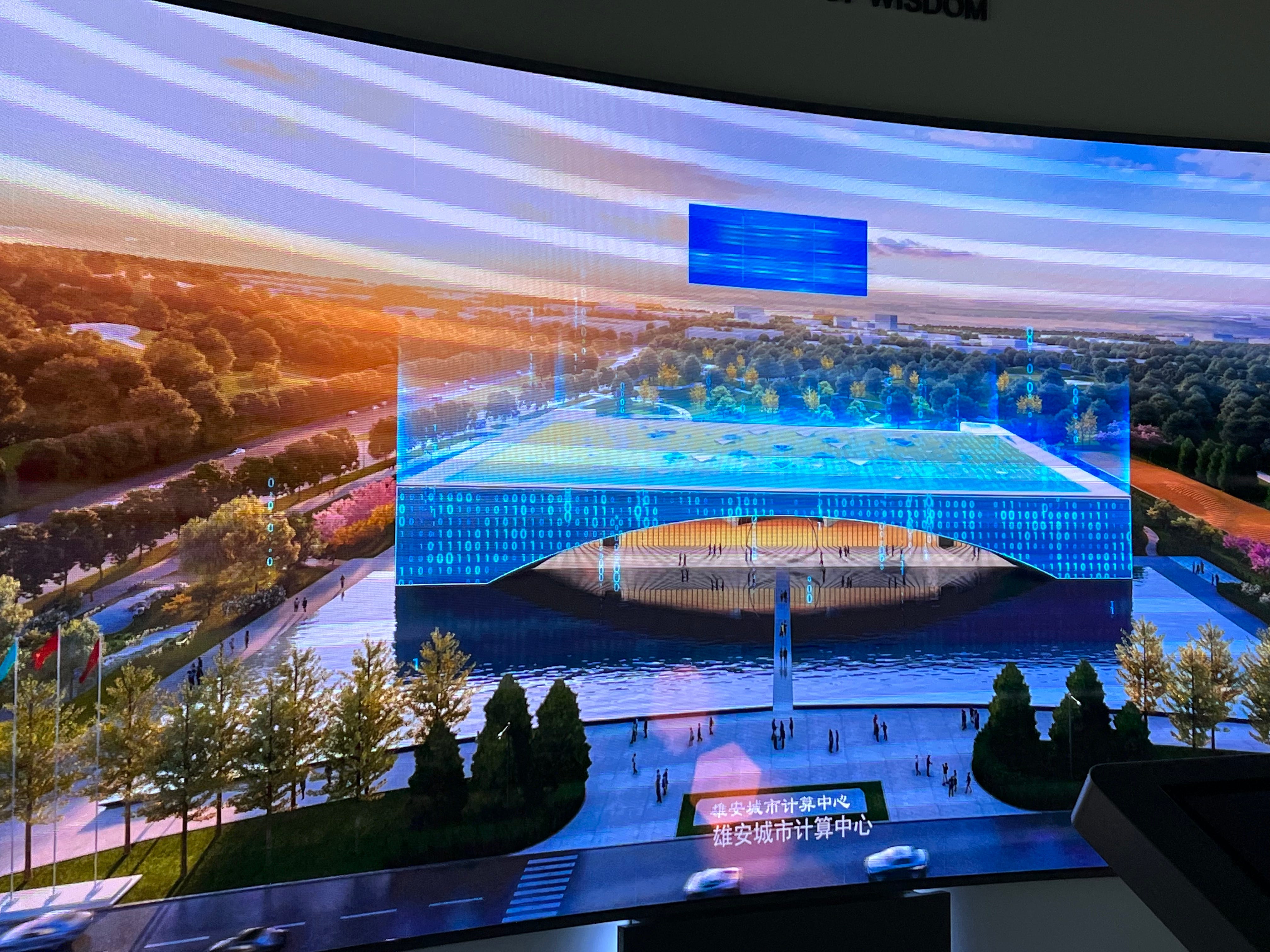 Designing Temples for Data in China - by Andrew Stokols