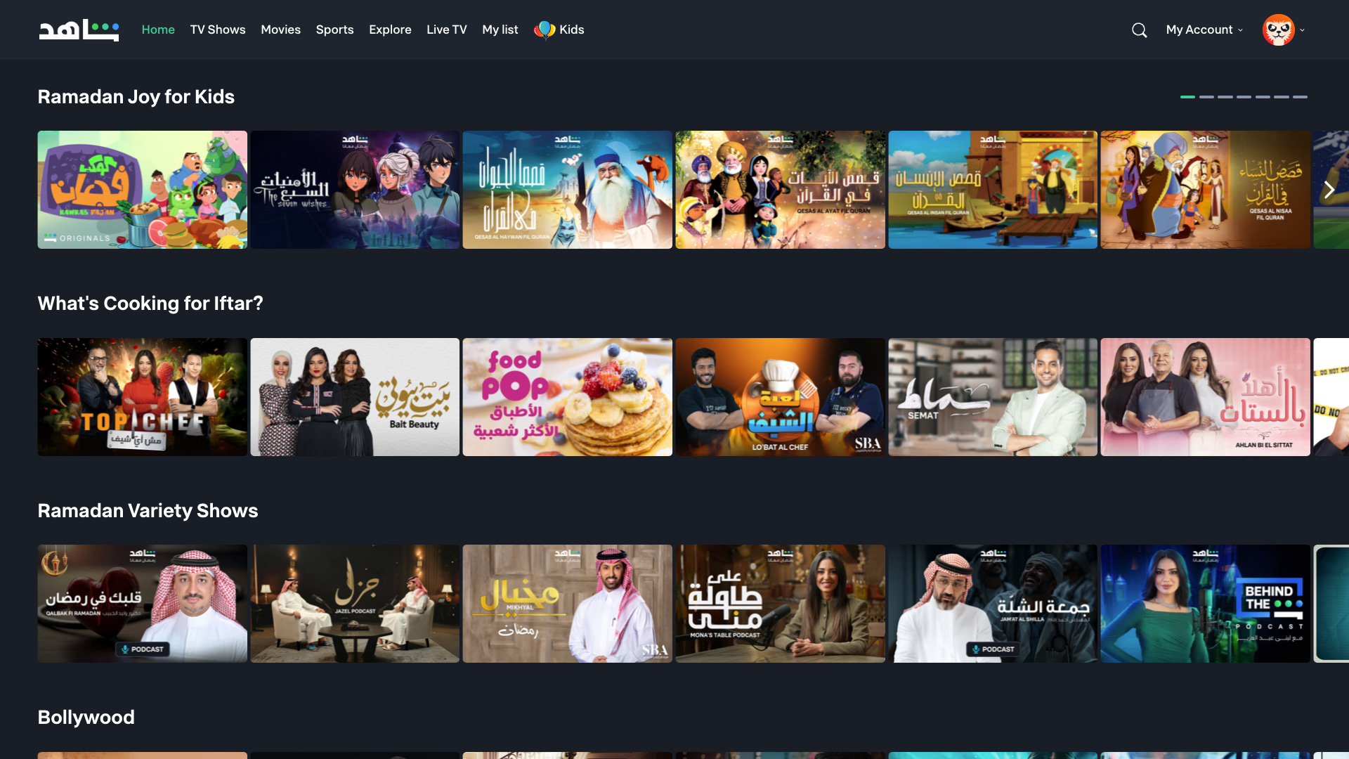 The Next Streaming Hits: Arabic Series for Ramadan 2025
