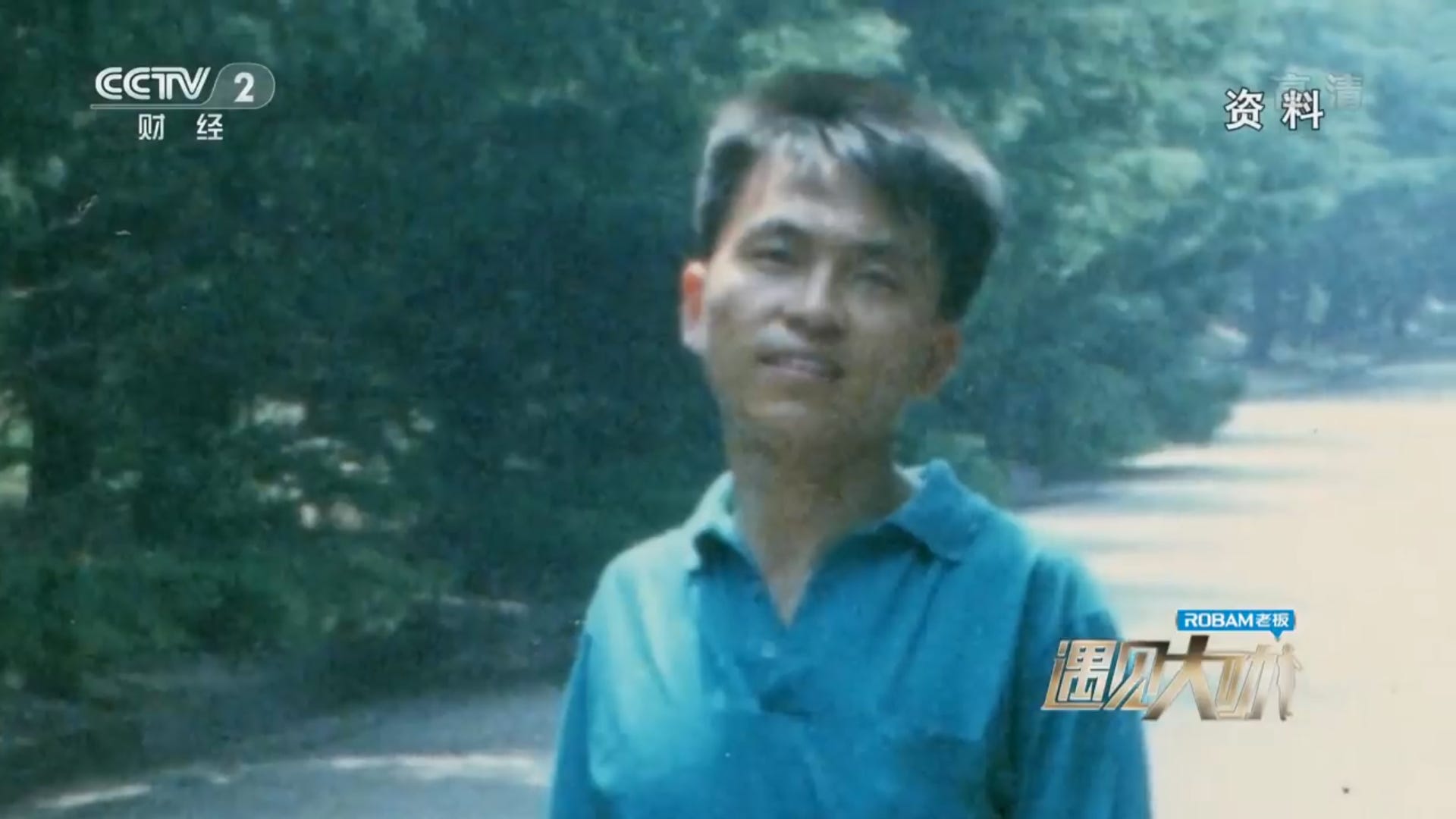 Zhang Lei - Lessons from a Legend - by Kalani Scarrott