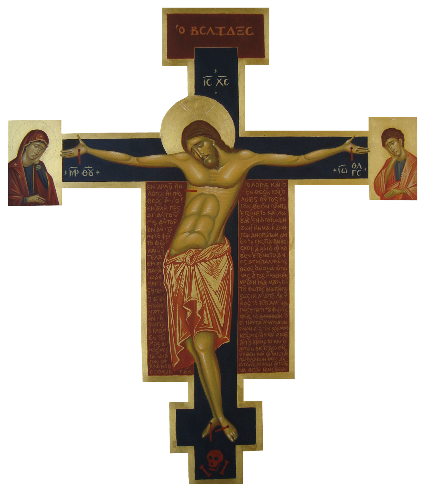Did God Murder Jesus Part 1 On The Meaning Of Christ s Death did-god-murder-jesus-part-1-on-the-meaning-of-christ-s-death