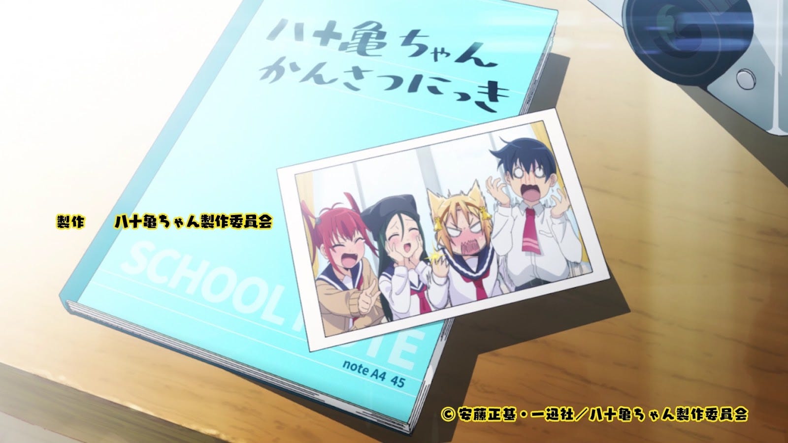 Omake ScreenCap - Yatogame-chan Kansatsu Nikki - Episode 3 - Mai and ...