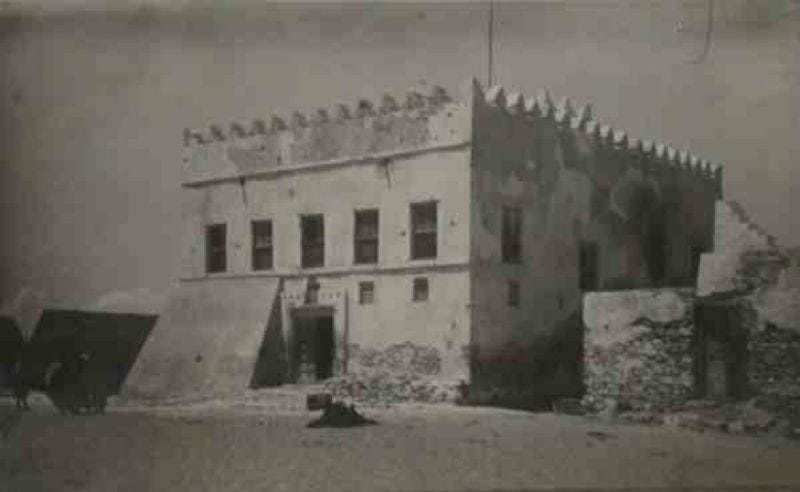 A history of the Majeerteen Sultanate: 1700-1927.