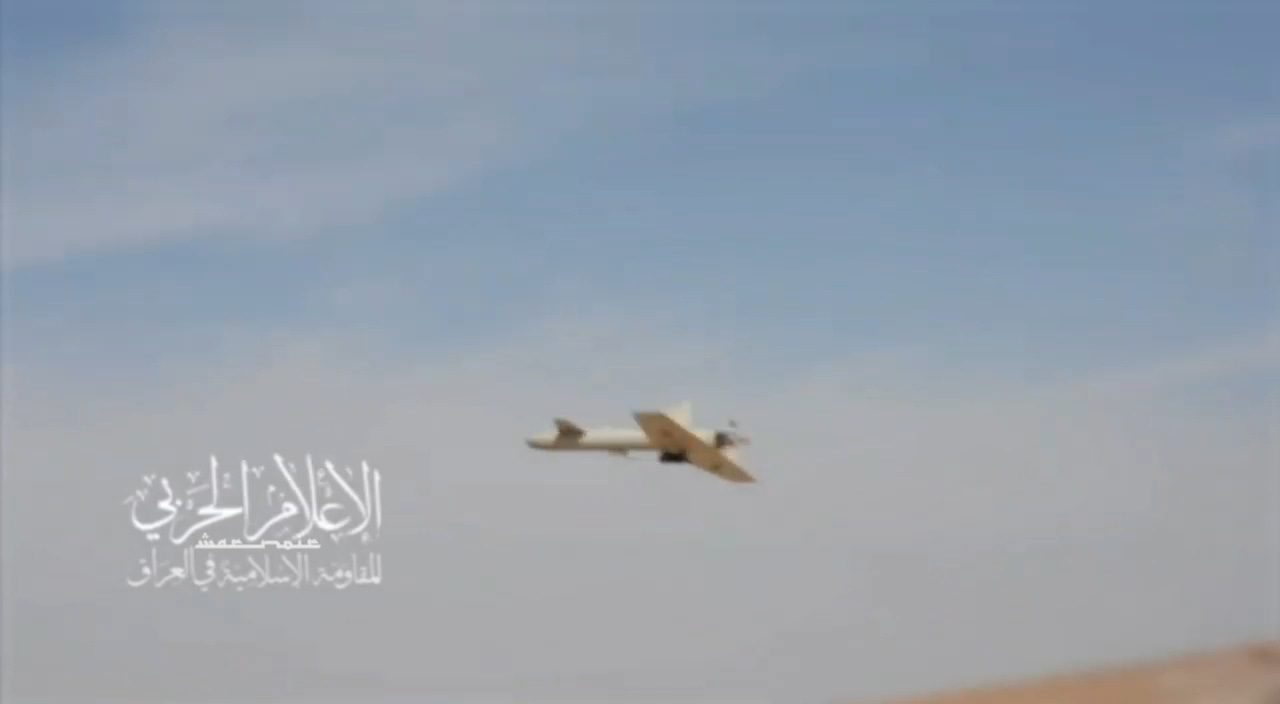 Security and Weapons Analysis: Islamic Resistance in Iraq Intensifies ...