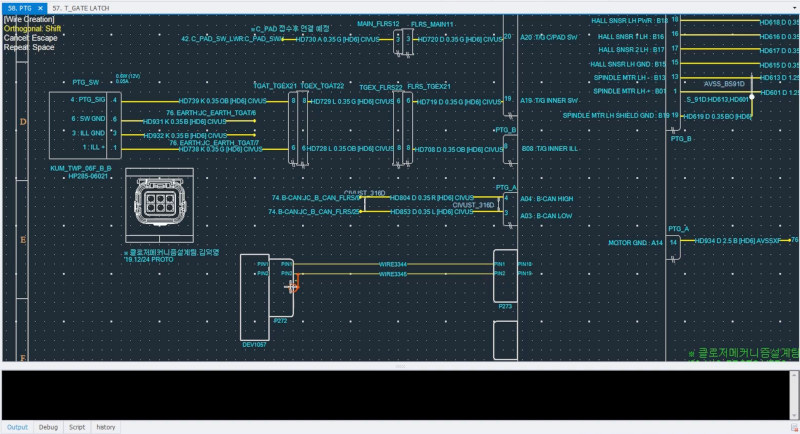 KARI Selects CAD Contractor for Wiring Harness Design