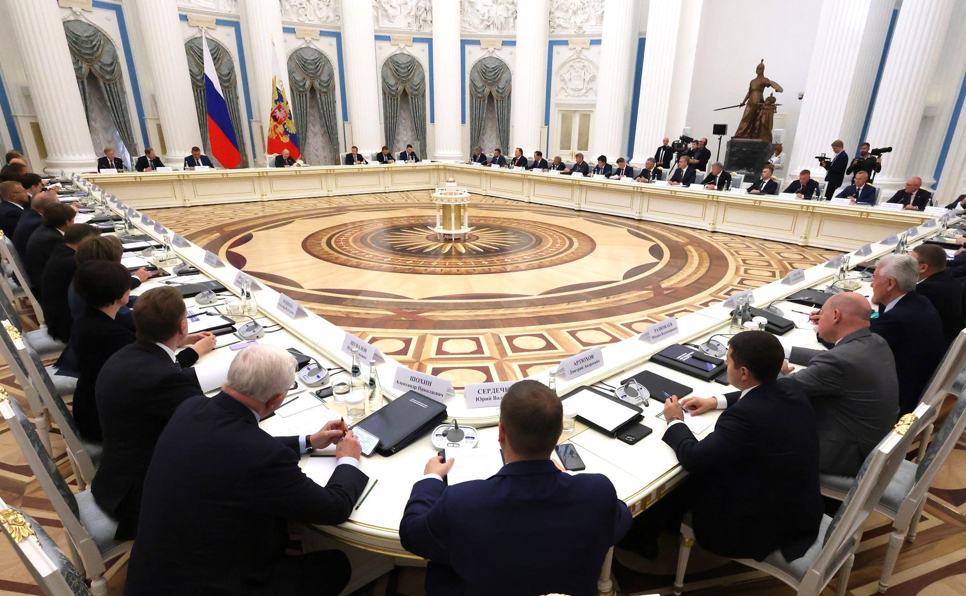 State Council Presidium: Russian Exports Development