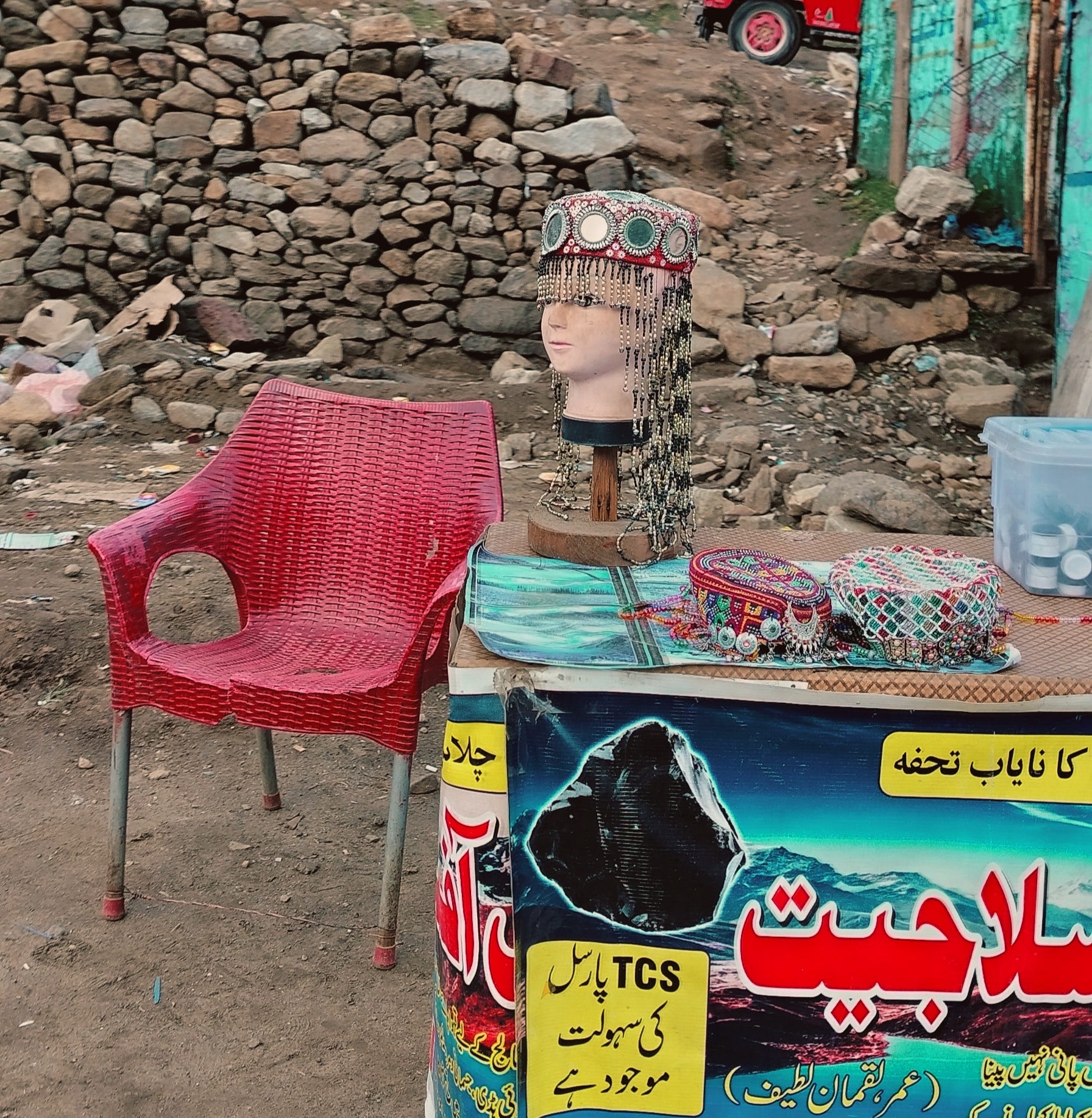 the loneliness of a chair - by afifa - sweetlystained