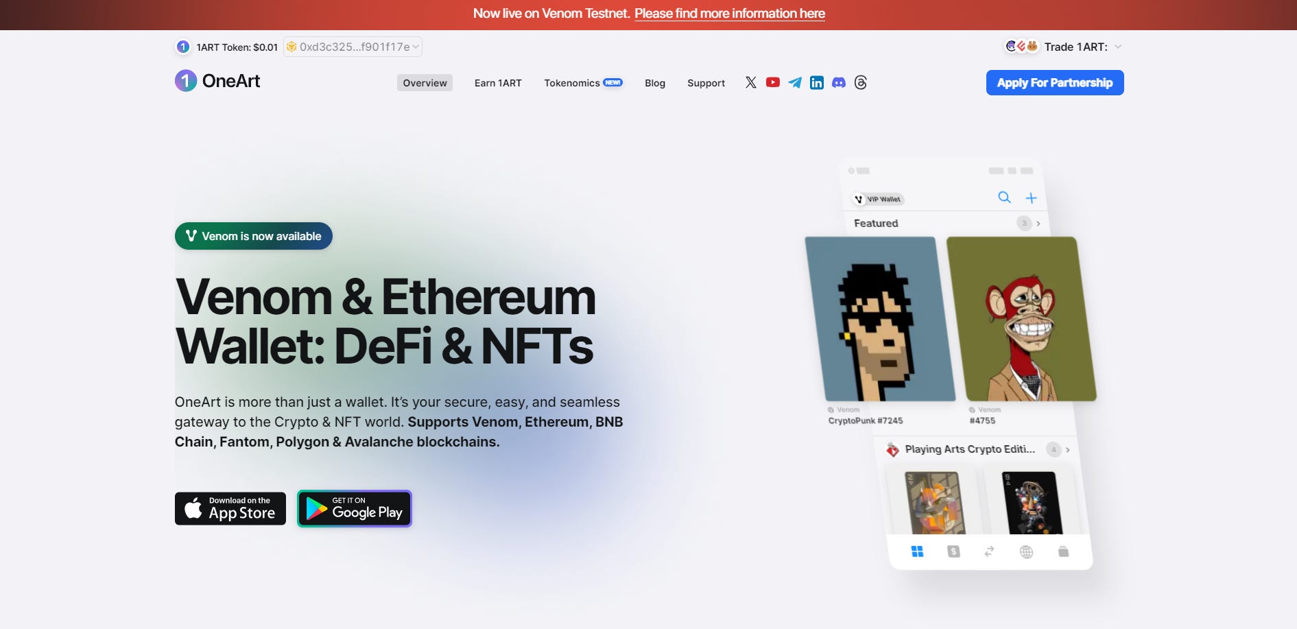 Venom Incentivized Testnet Part 2 By Enkhbayar