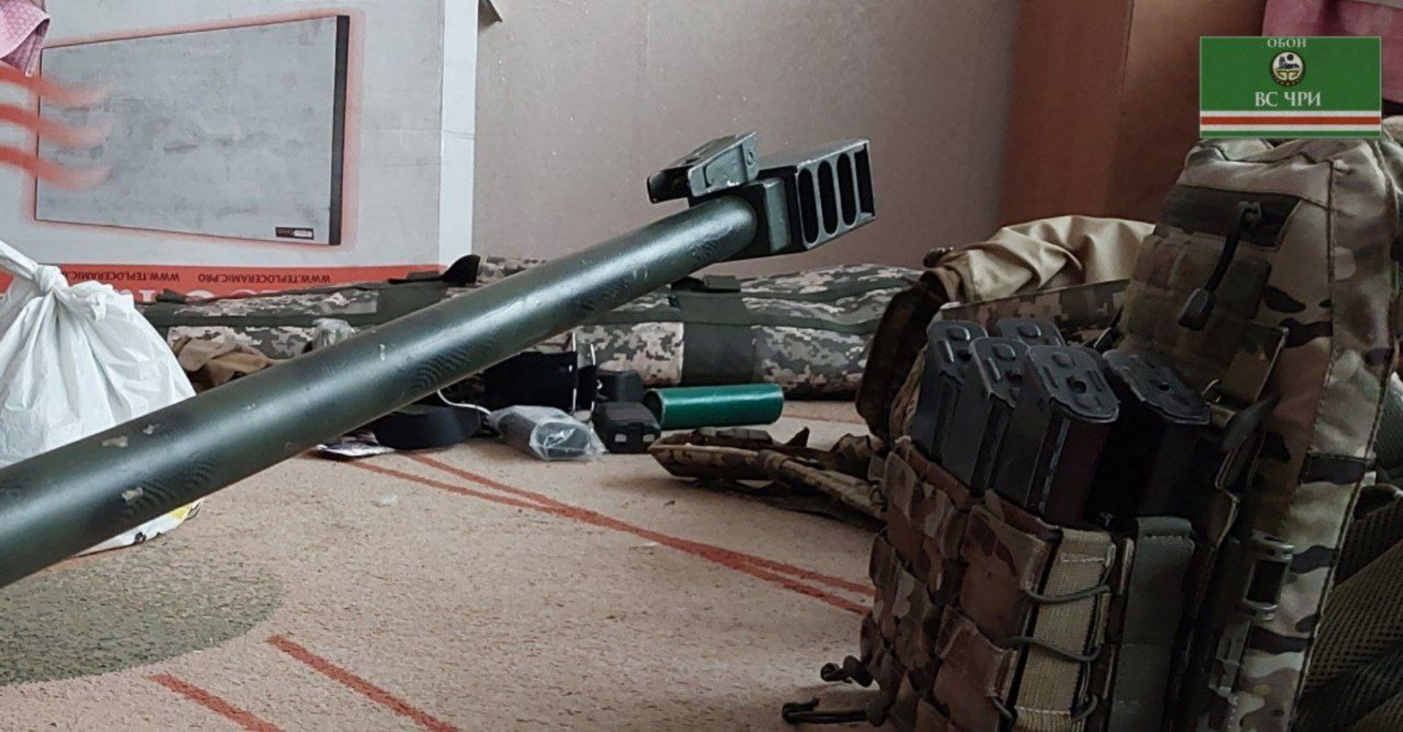 Operations and Weapons Analysis: The Chechen Militant Threat to Russia ...