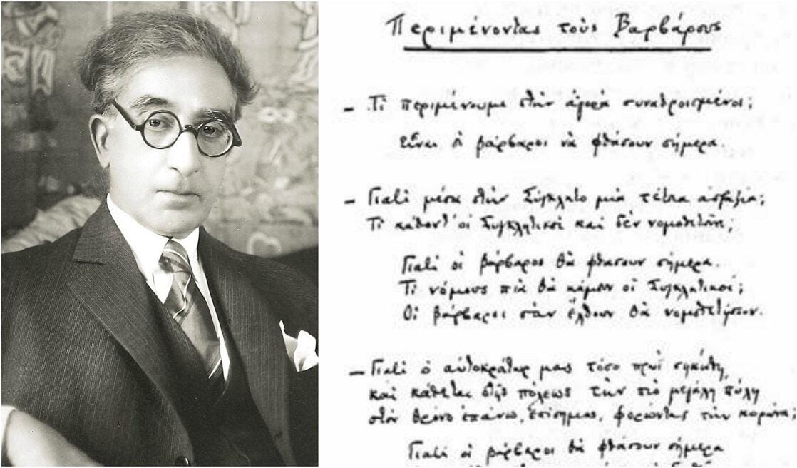 Οίμος-Αθήνα: «ΑΣΠΟΝΔΥΛΟΙ ΛΑΠΑΔΕΣ» VERSUS «ΣΚΛΗΡΑ ΚΑΡΥΔΙΑ» ΣΤΗΝ ΣΤΑΝΗ ...