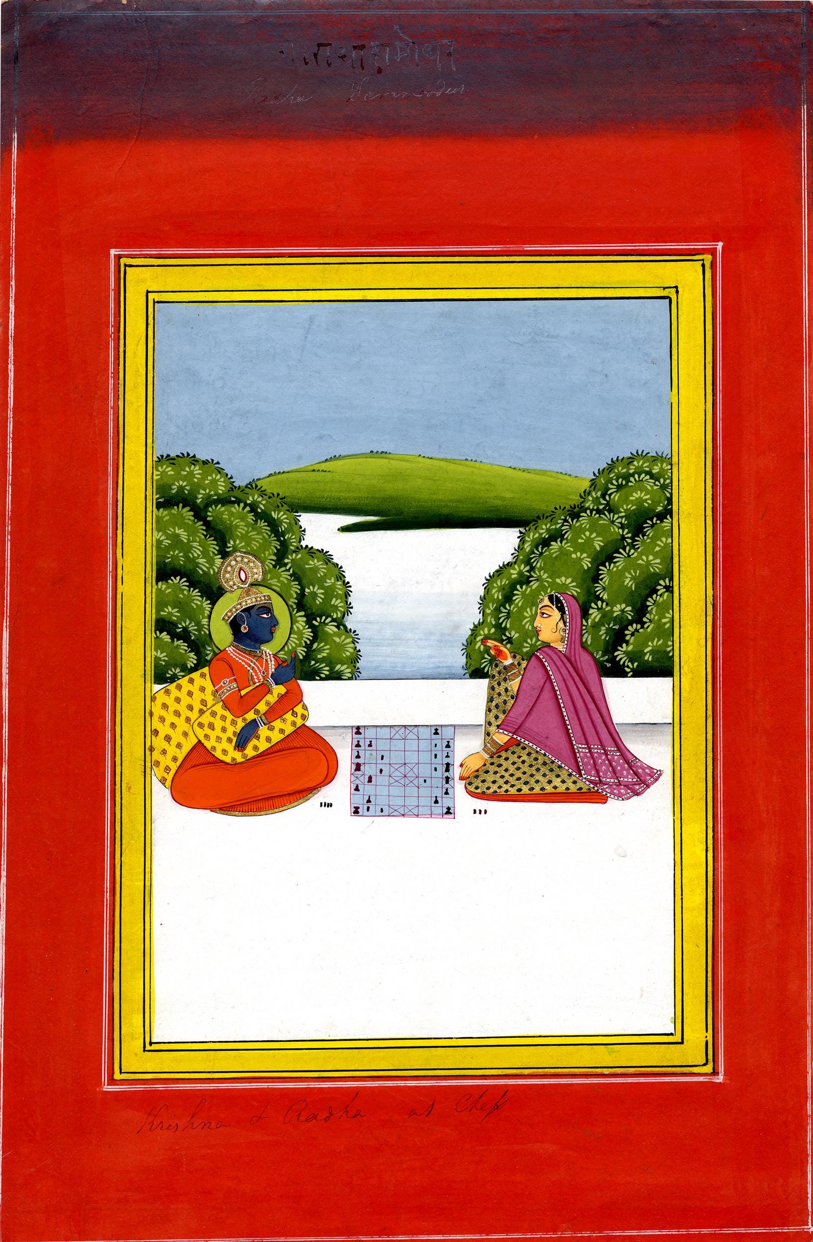 Made in India: How Chaturanga became Chess