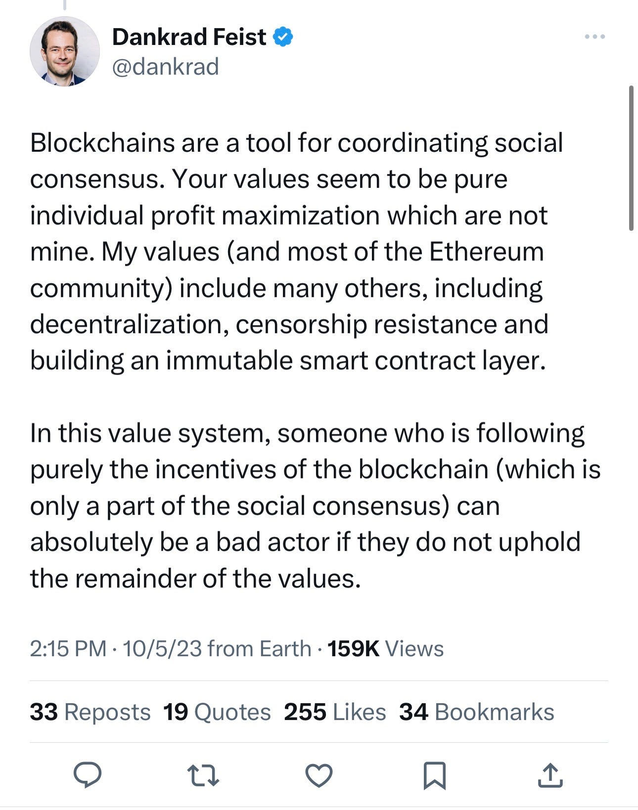 The Real Fork - by Gwart - Doors Like This