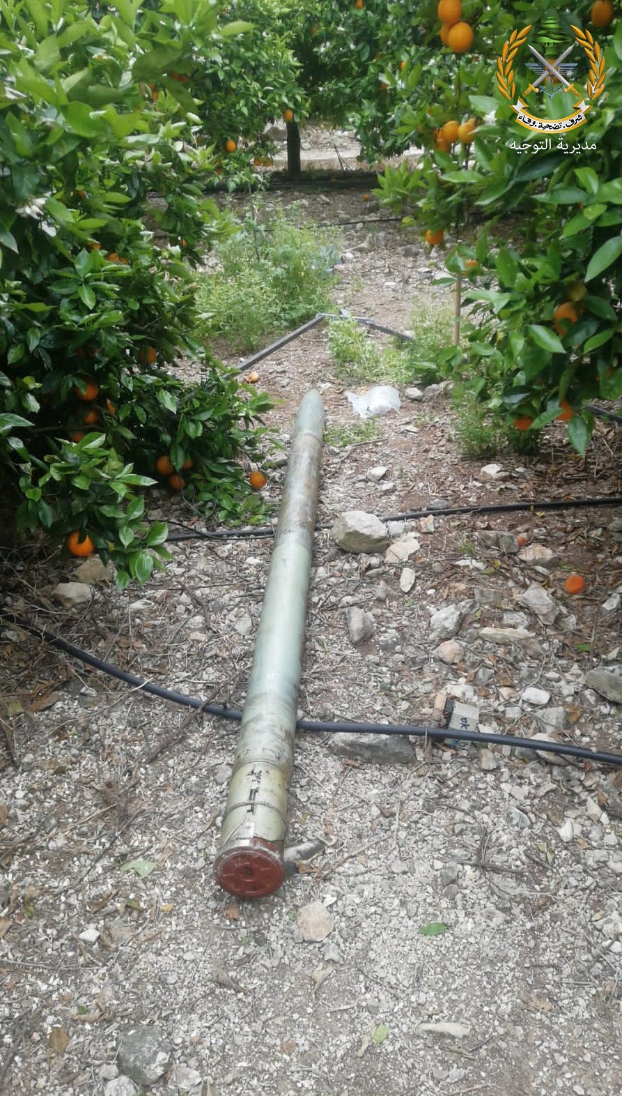 Analysis of the Rocket Artillery Fired from Lebanon into Israel