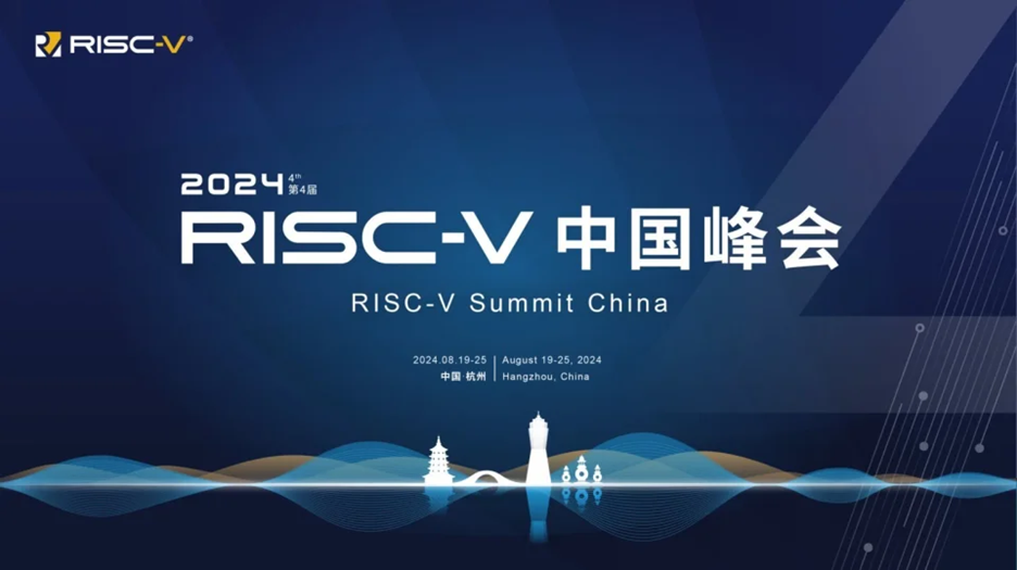 Ahead in the Cloud: Revolution at the RISC-V Summit China