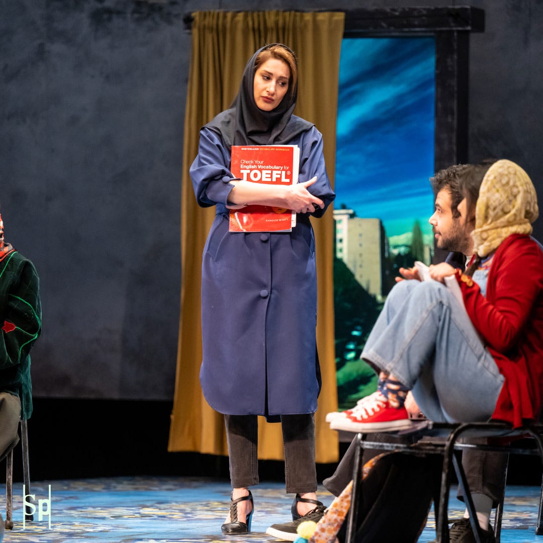 English + Un beau matin - by Lydia Perovic - Long Play