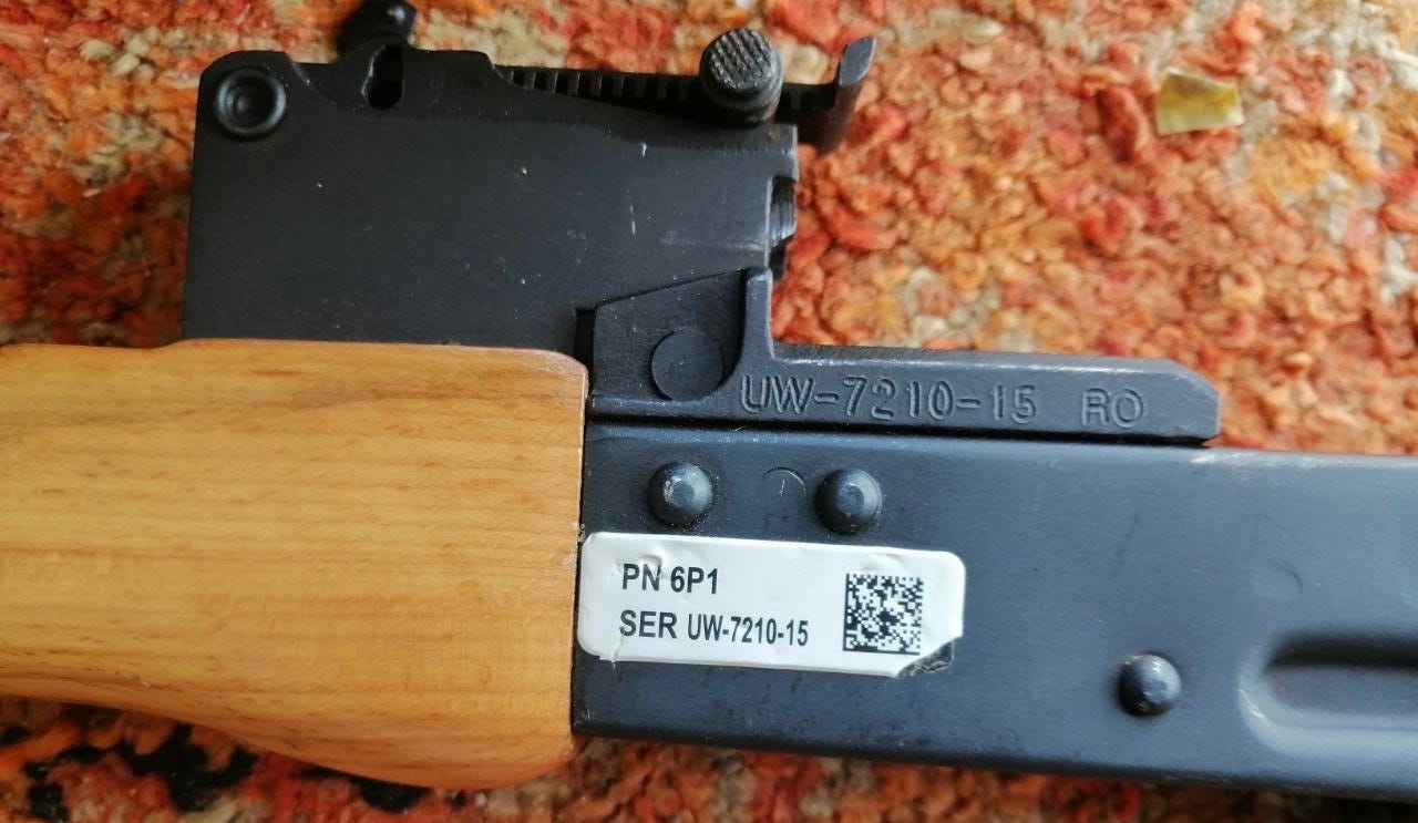 The mysterious "6P1" AKM pattern Kalashnikov rifle seen in Iraq, Iraqi ...