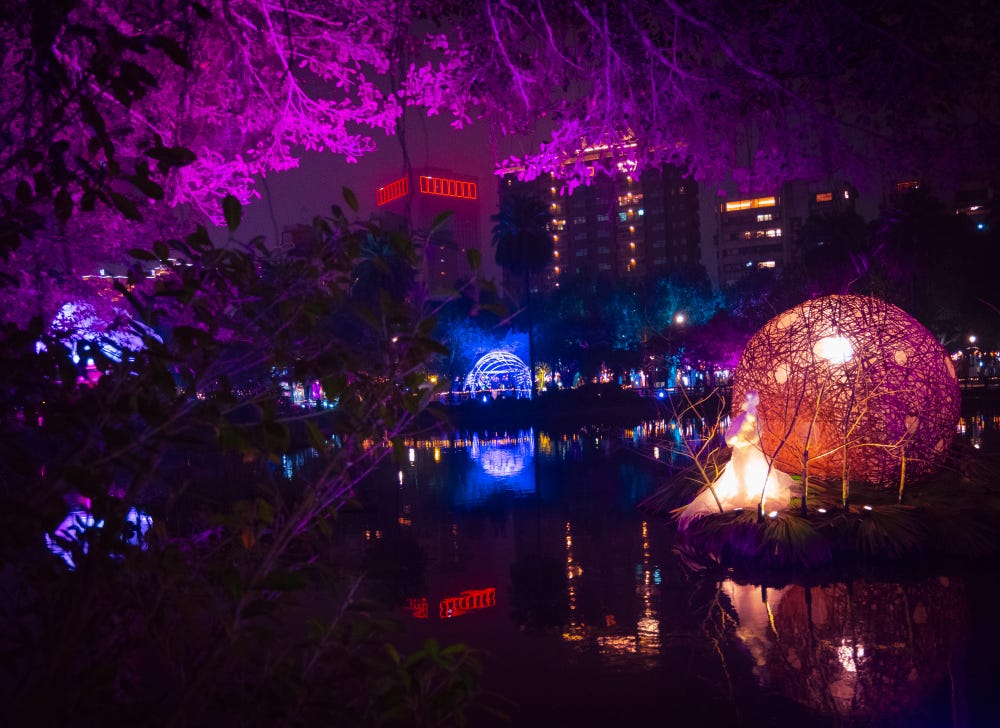 Exploring the 2023 Taiwan Lantern Festival - by David W