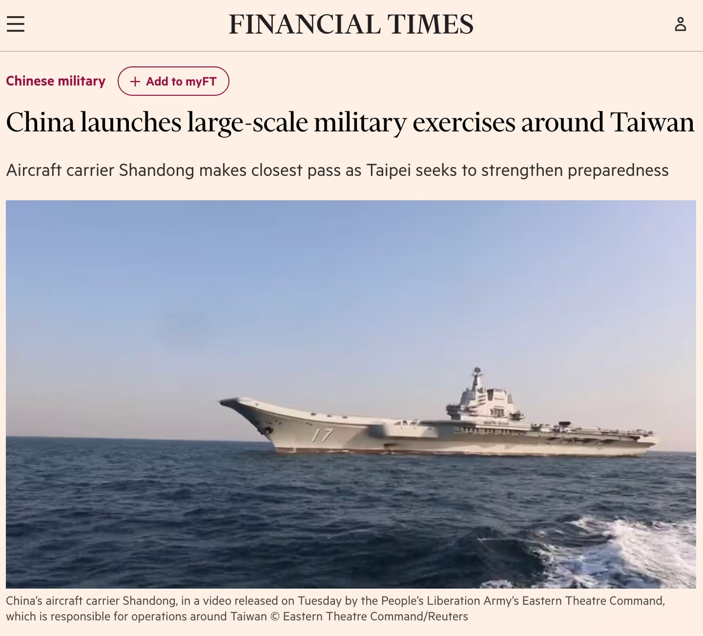 Our investment in Polar Mist