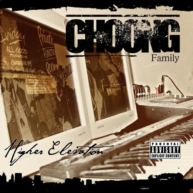Dear Life - Choong Family (2004) - by Ciaran Thapar