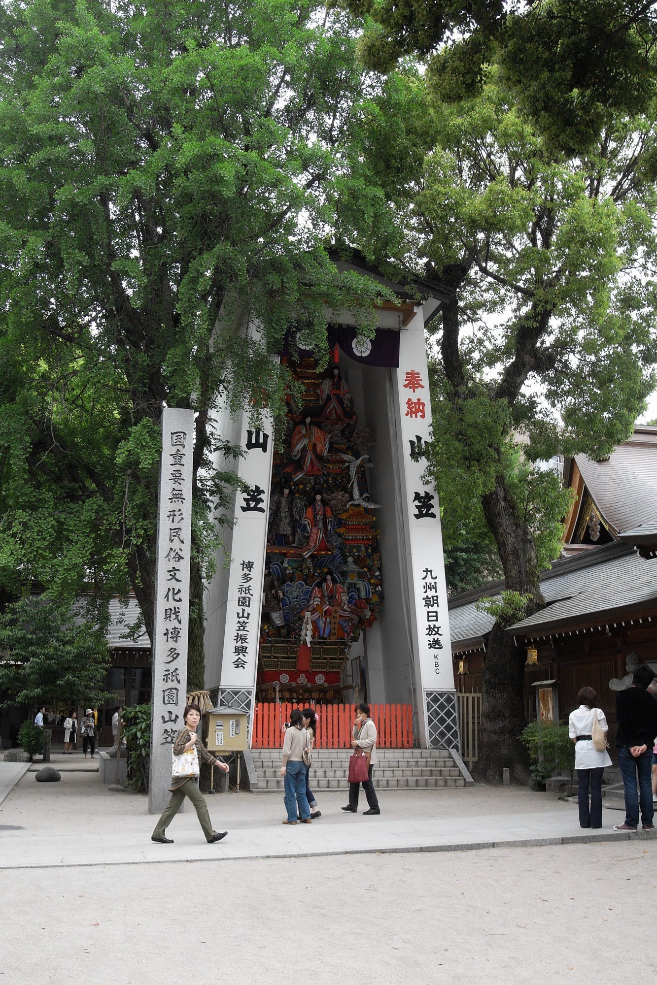 035 - by SHIMIZU Akira - JAPAN ORDINARY -photos-