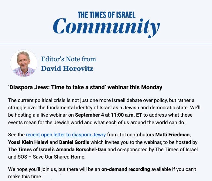 Times Of Israel Logo