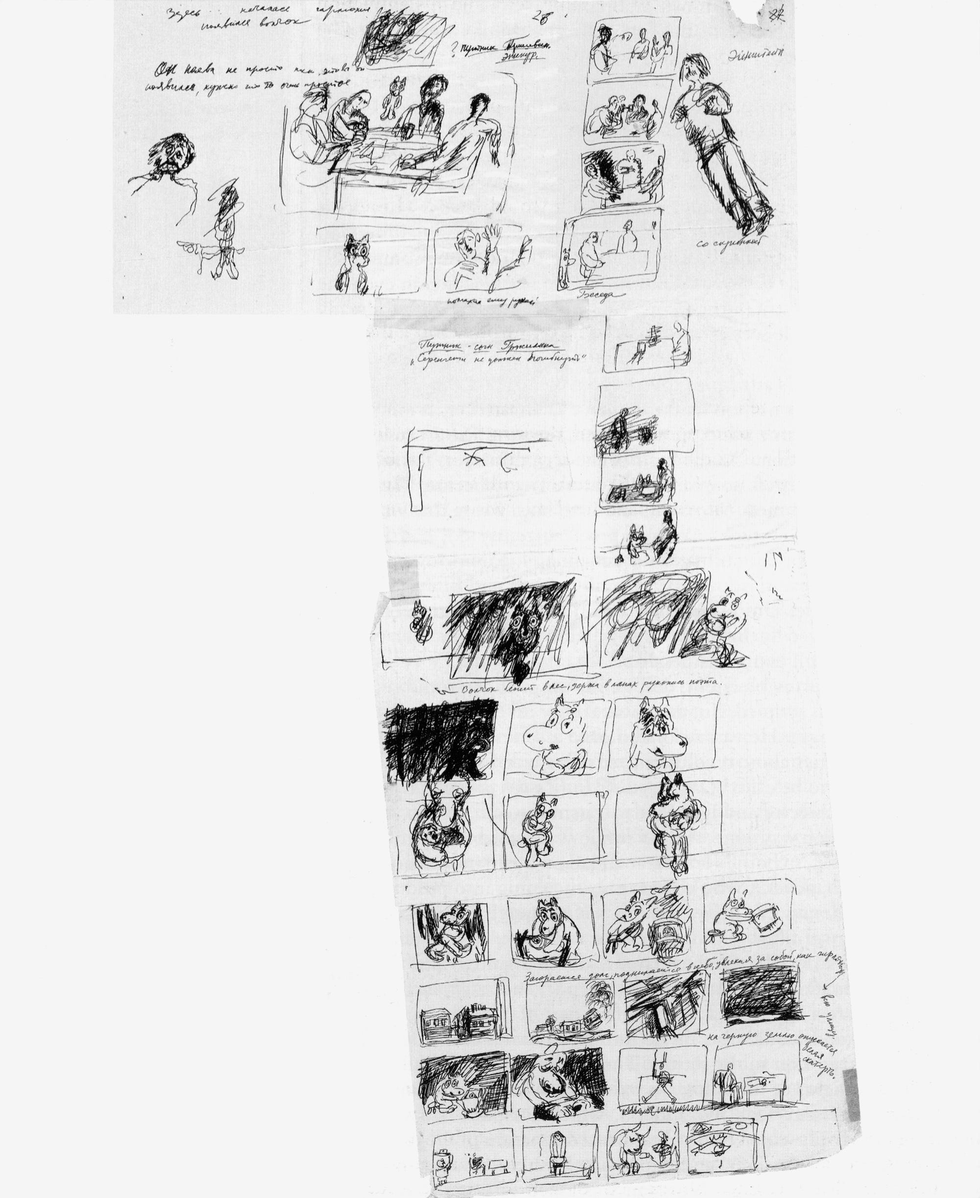 Storyboarding Around the World, Vol. 2