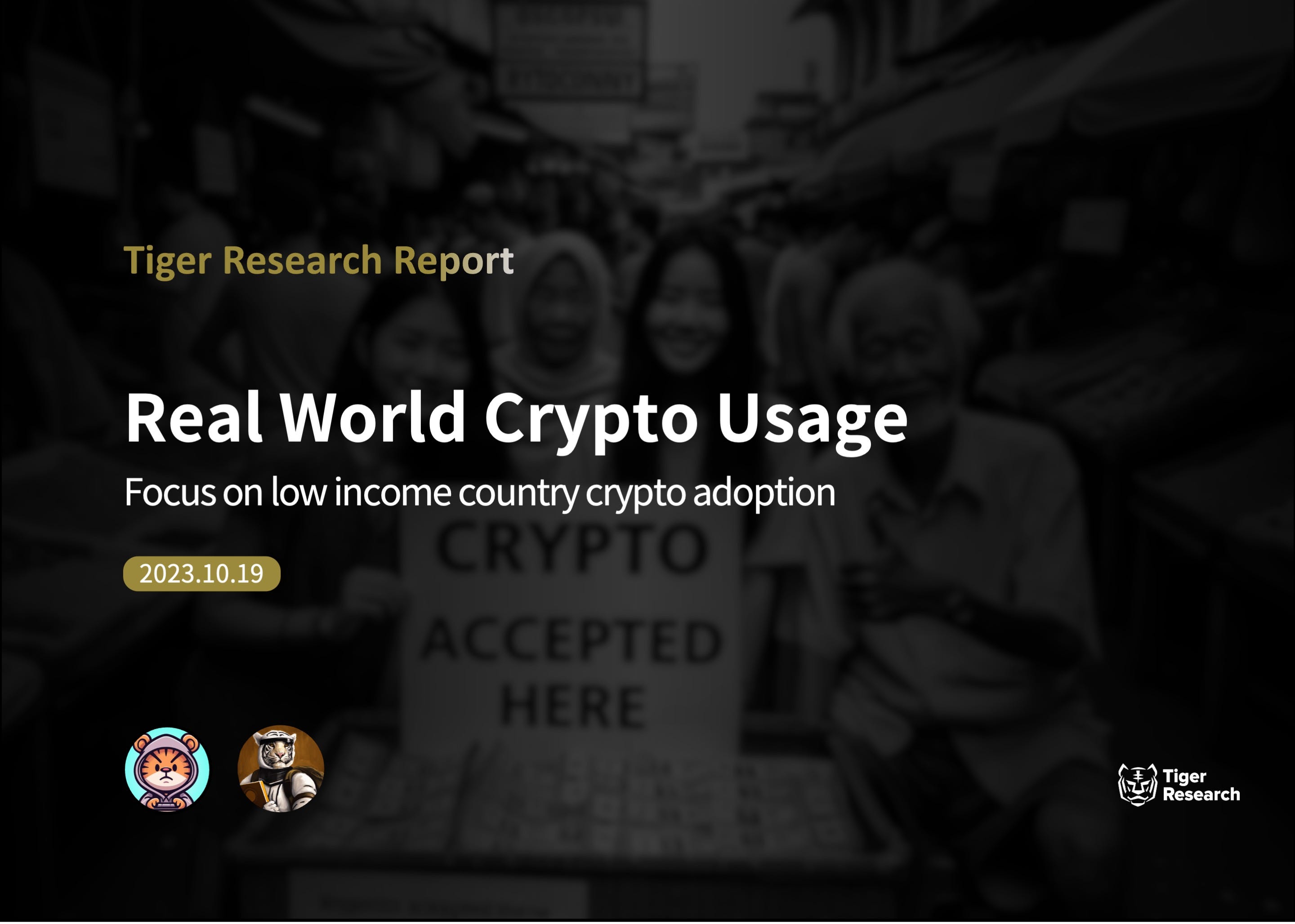 Real World Crypto Usage - by Ryan Yoon and Yoon Lee
