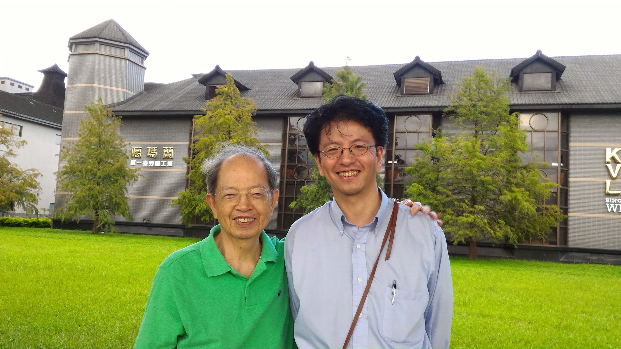 Goodbye Dad And Thank You By Dr Liang Hong Ming