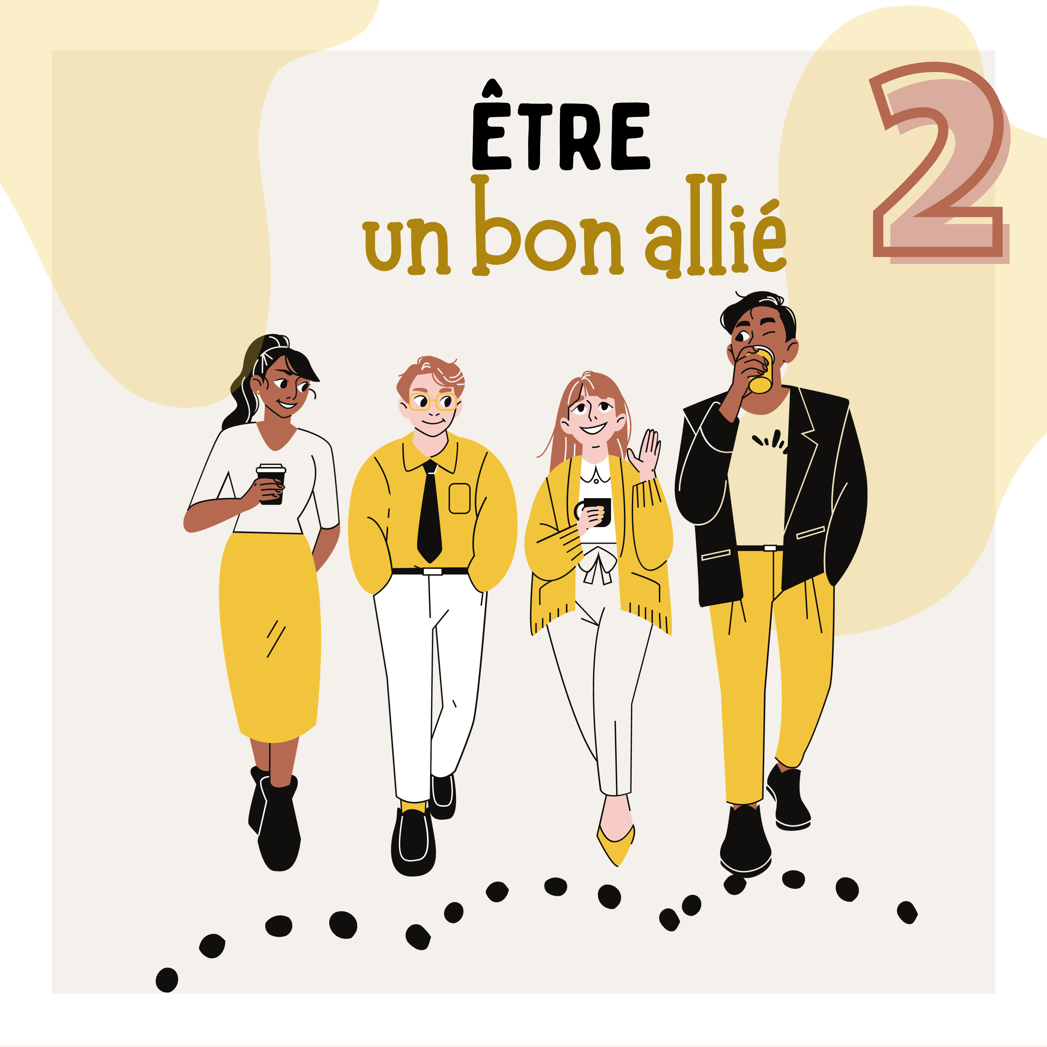 🎁Deuxième cadeau : Des tips pour être un bon allié