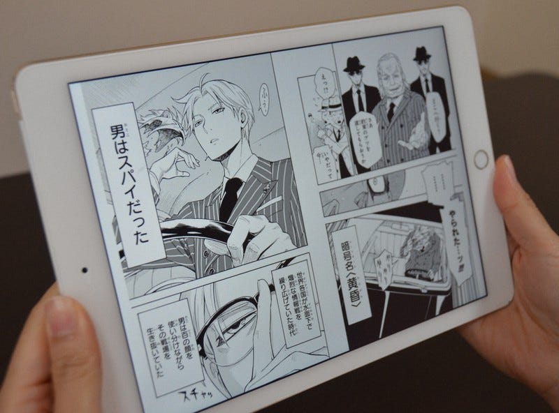 Digital manga grows amid publishing decline