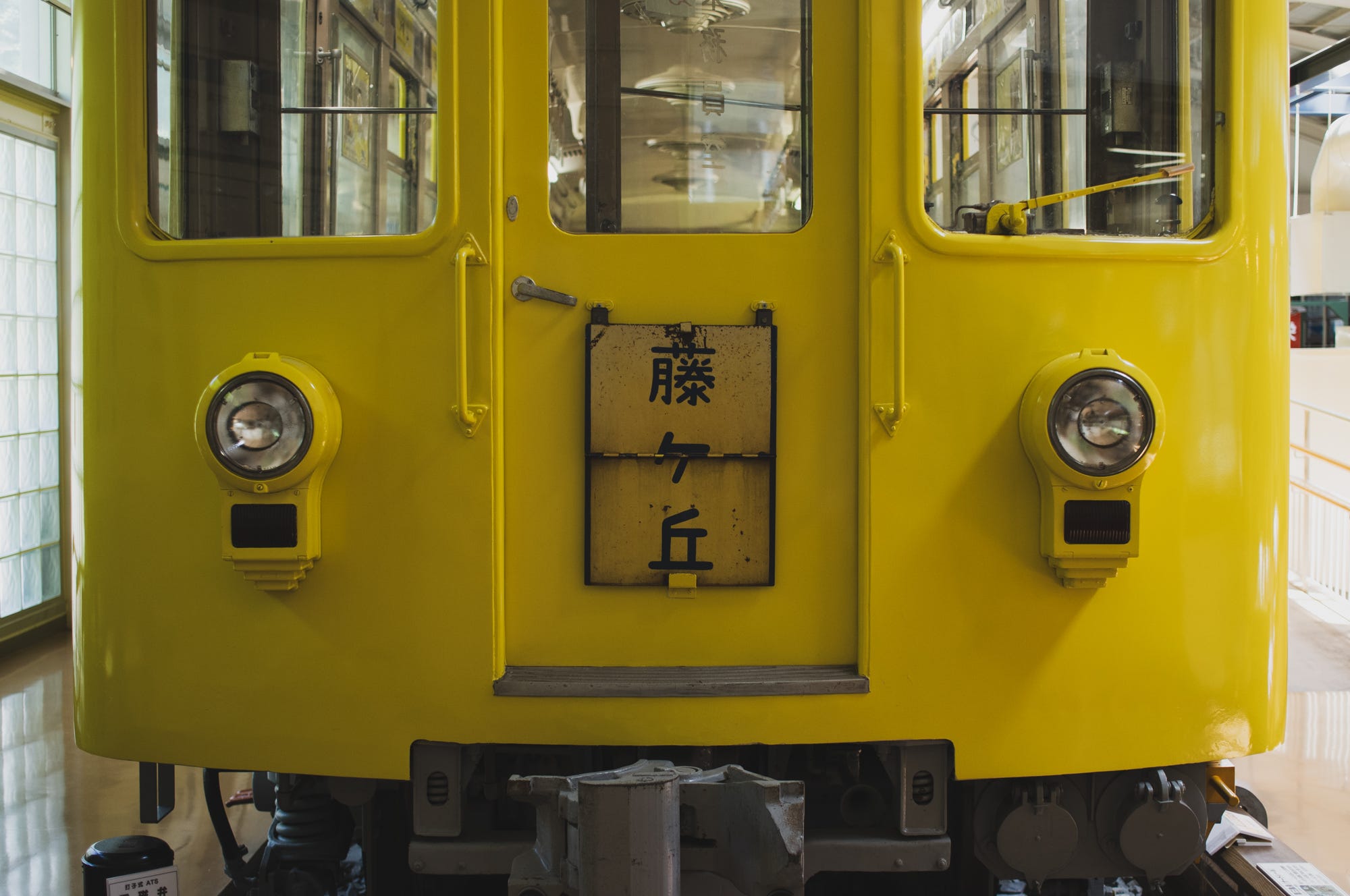 Retro Train Museum - by SHIMIZU Akira