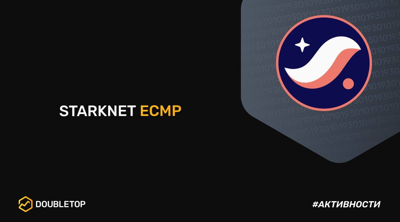 WEEKLY CRYPTO MAGAZINE by DOUBLETOP - 2TOP’s Substack