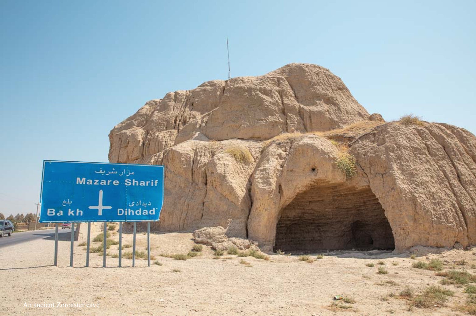 Balkh: “The Mother of All Cities” - by Shabnam Nasimi