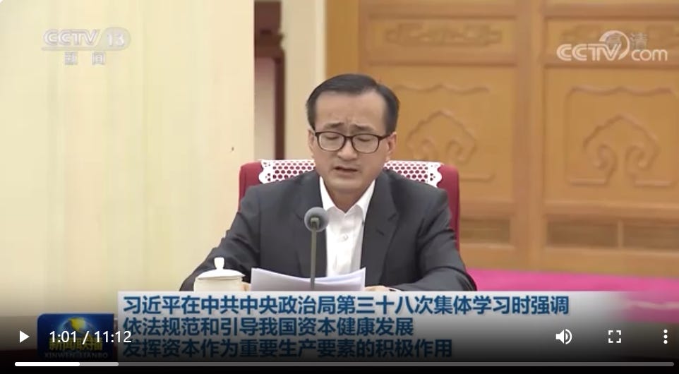 Prof. Liu Yuanchun on China's Q1 economic performance