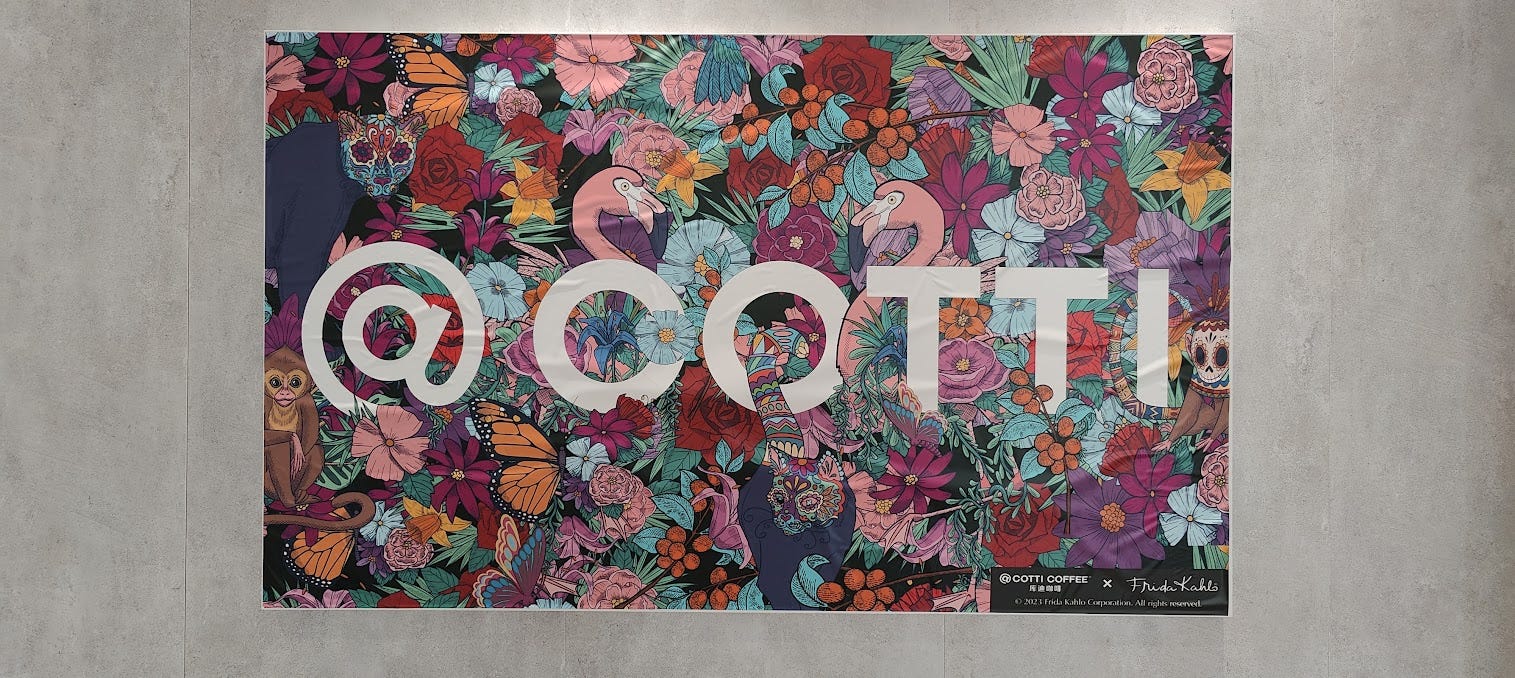 What’s up with…? - Part 3: Cotti Coffee