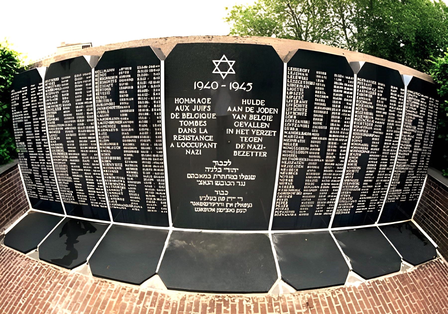 Remembering the Magnificent Bravery of Maurice and Esta Heiber