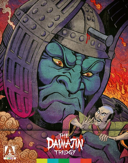 The Daimajin Trilogy Coming to Blu-ray from Arrow Video in July
