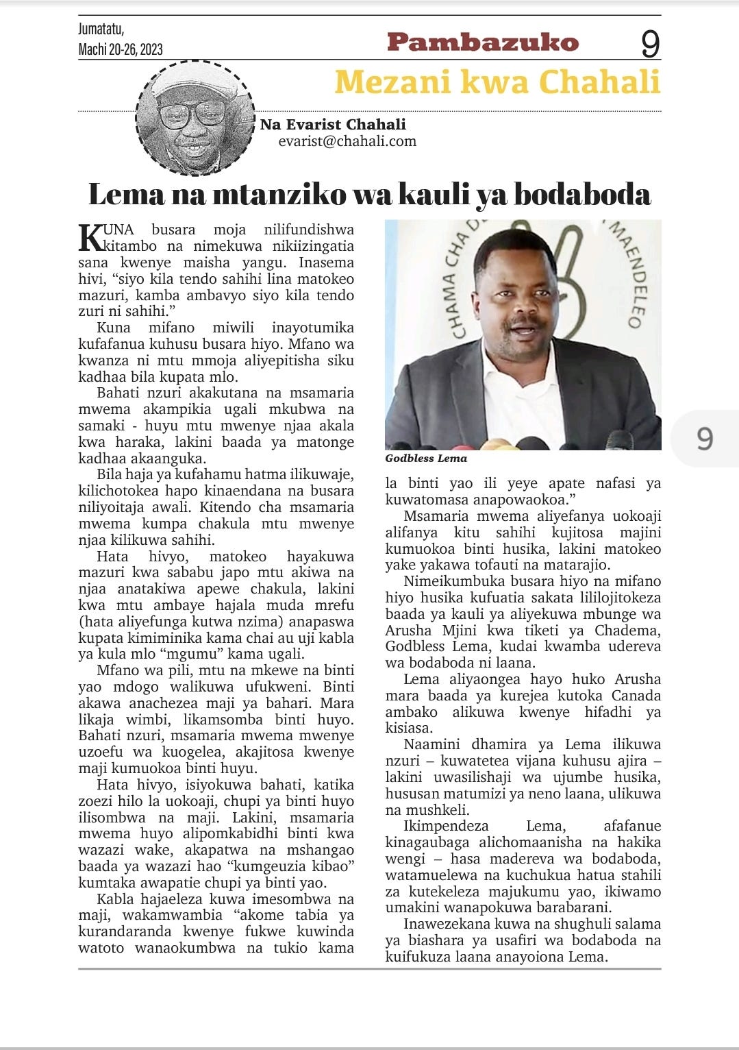 Walioficha fedha nje matumbo joto, waanza kuhojiwa, wamtupia zigo JPM ...
