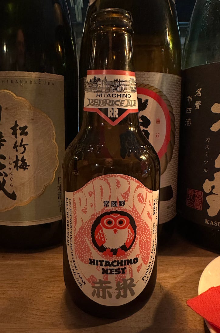 Antonym $100BN Hallucination Edition - by Antony Mayfield