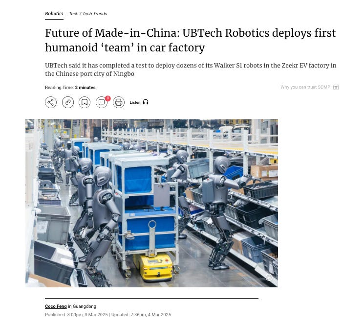 Where does China stand on the global humanoid value chain?