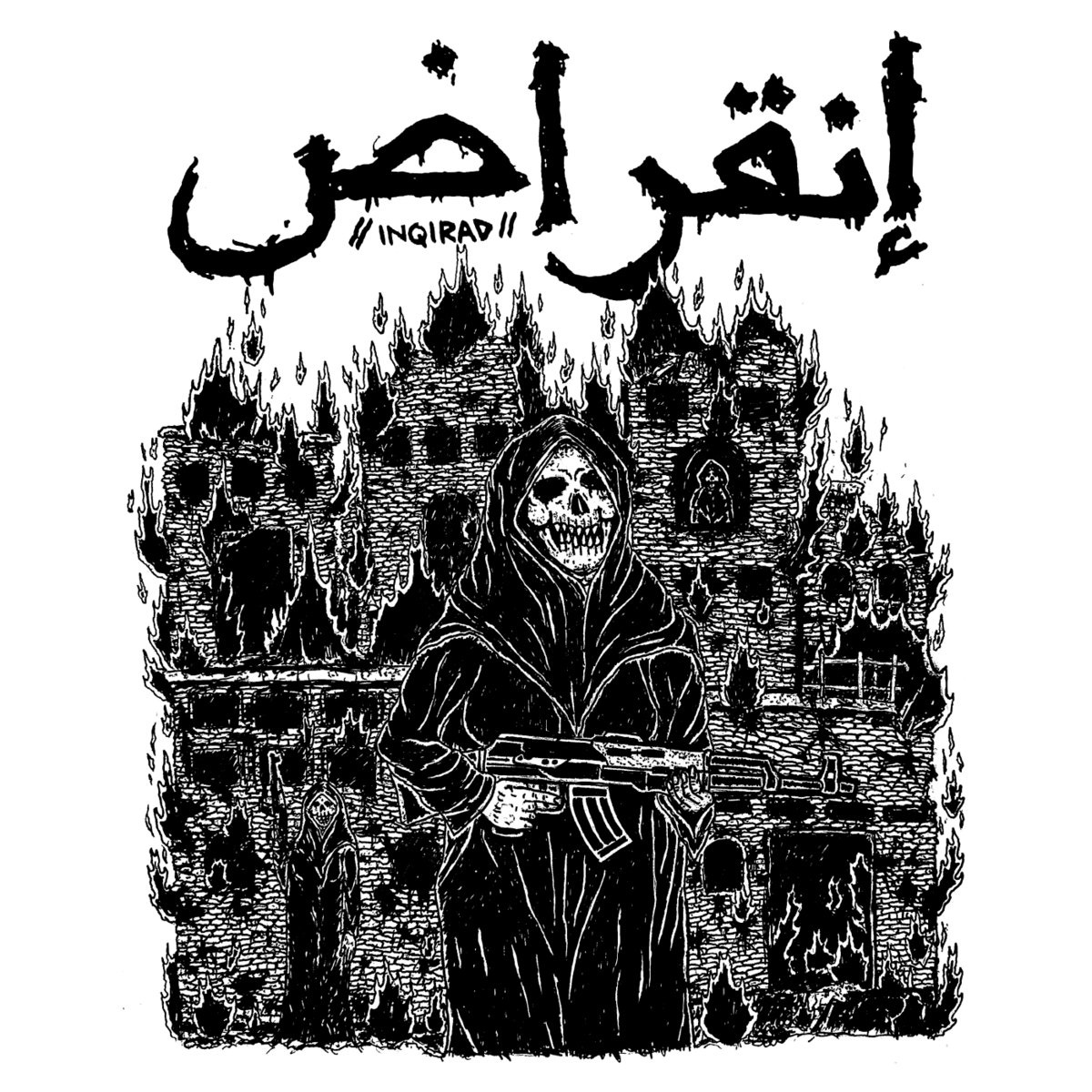 Punk Against Apartheid - by Cam Scott - Recent Songs