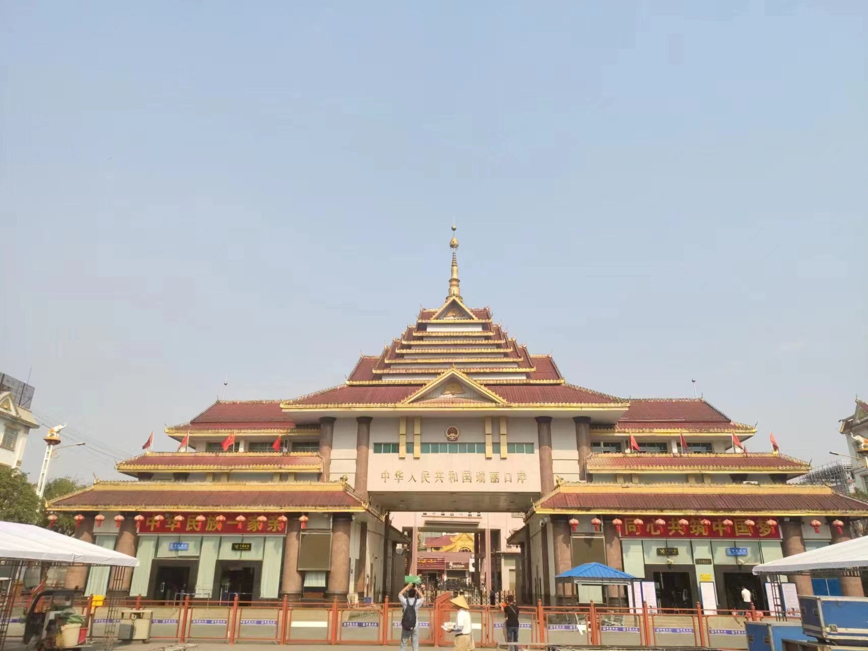 Ruili: The most locked-down city in China