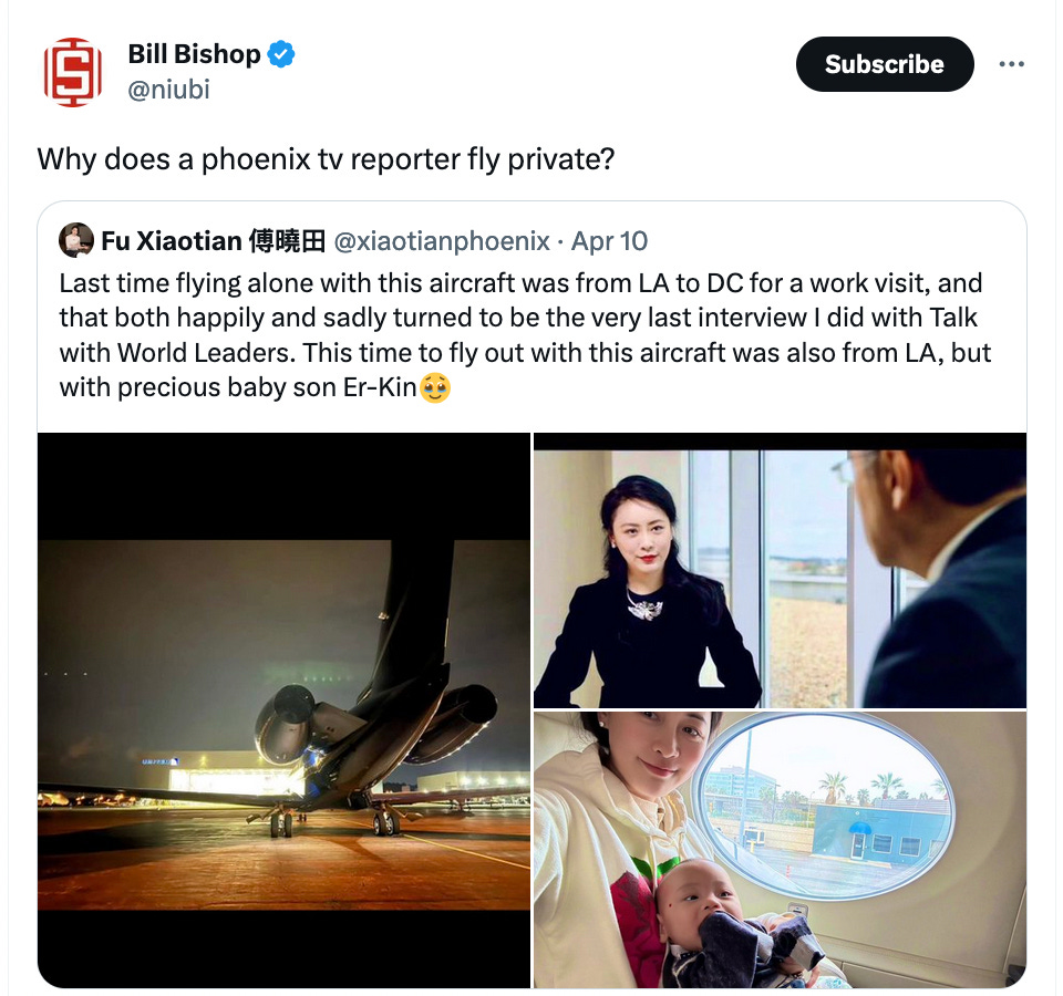 THE PHOENIX FOLLIES: Where is Qin Gang?