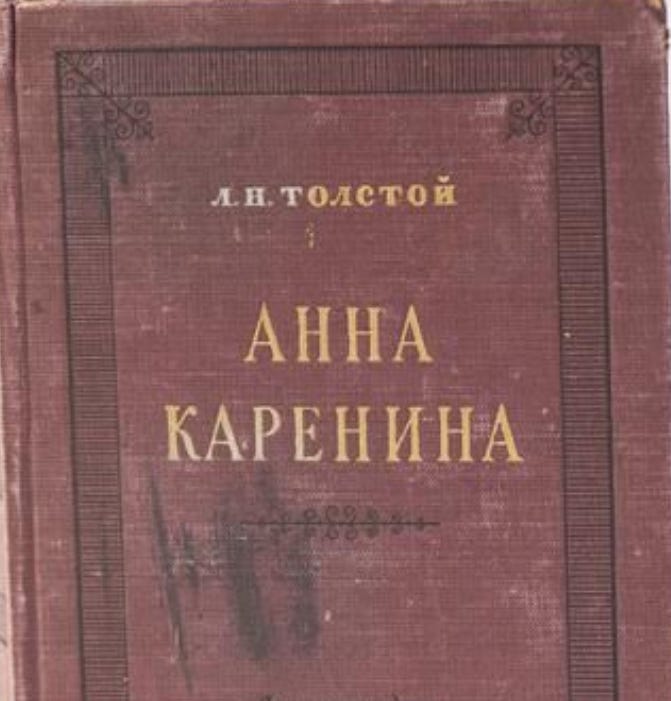 Vetitum and monitum - what are they and why?