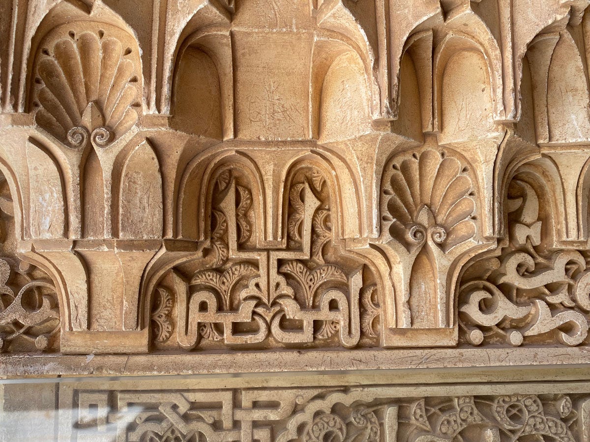 Walls That Speak, Part 5 - by Joumana Medlej - Caravanserai