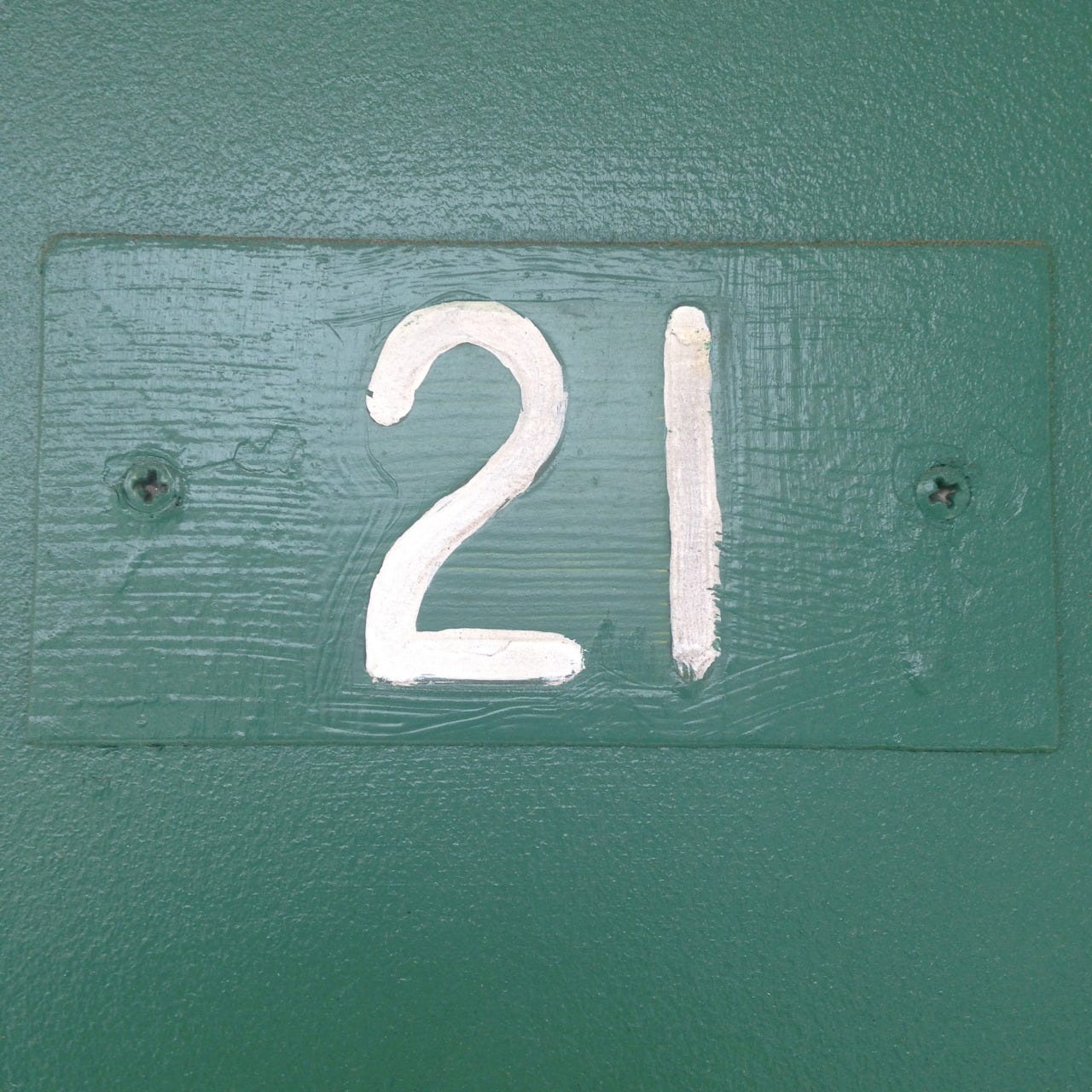 Bilocate — part five (room number countdown to jingo-time)