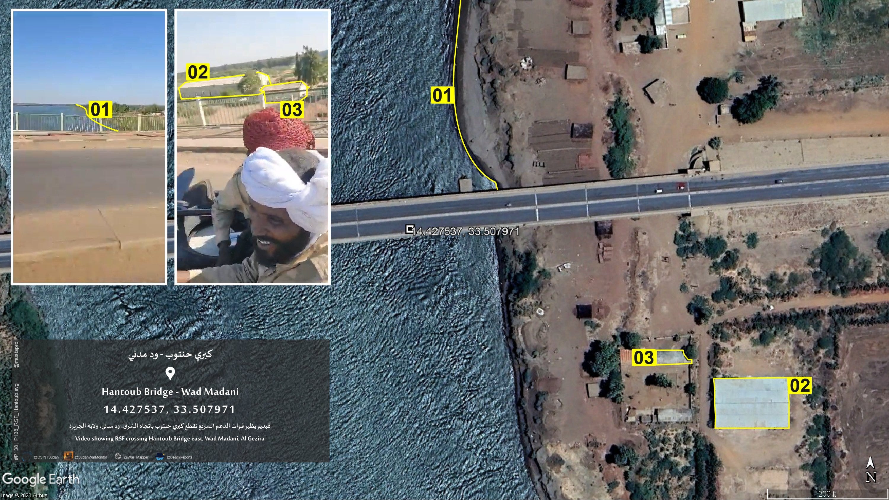 RSF seize bridge and storm into Wad Madani