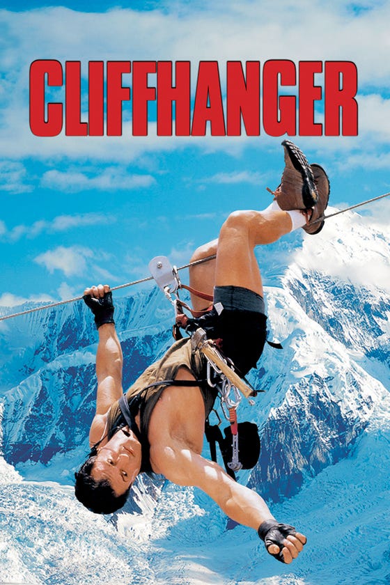 Beautiful junk #2: Cliffhanger - by Lewis Holmes
