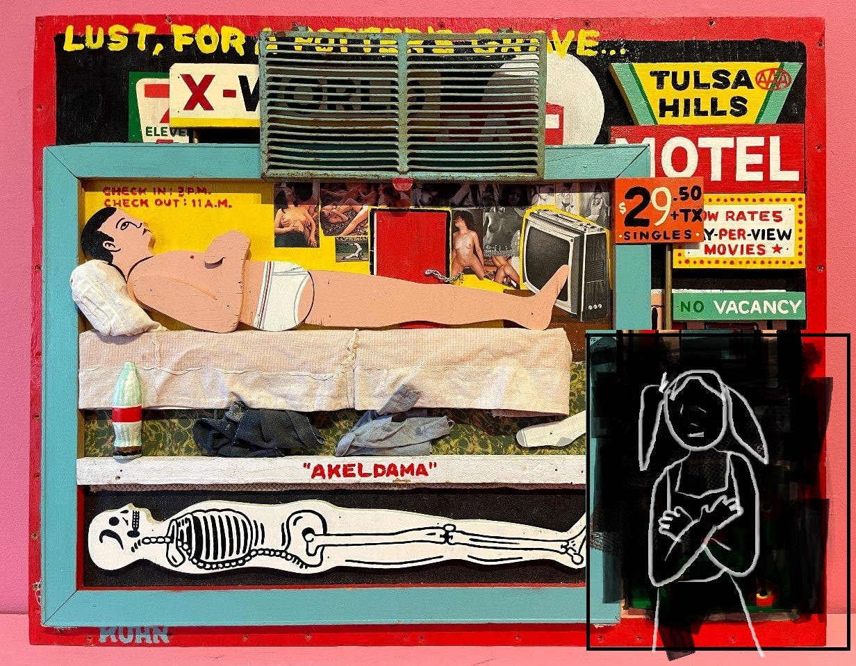 Η Ατελείωτη Ηρεμία - Marcella’s Substack